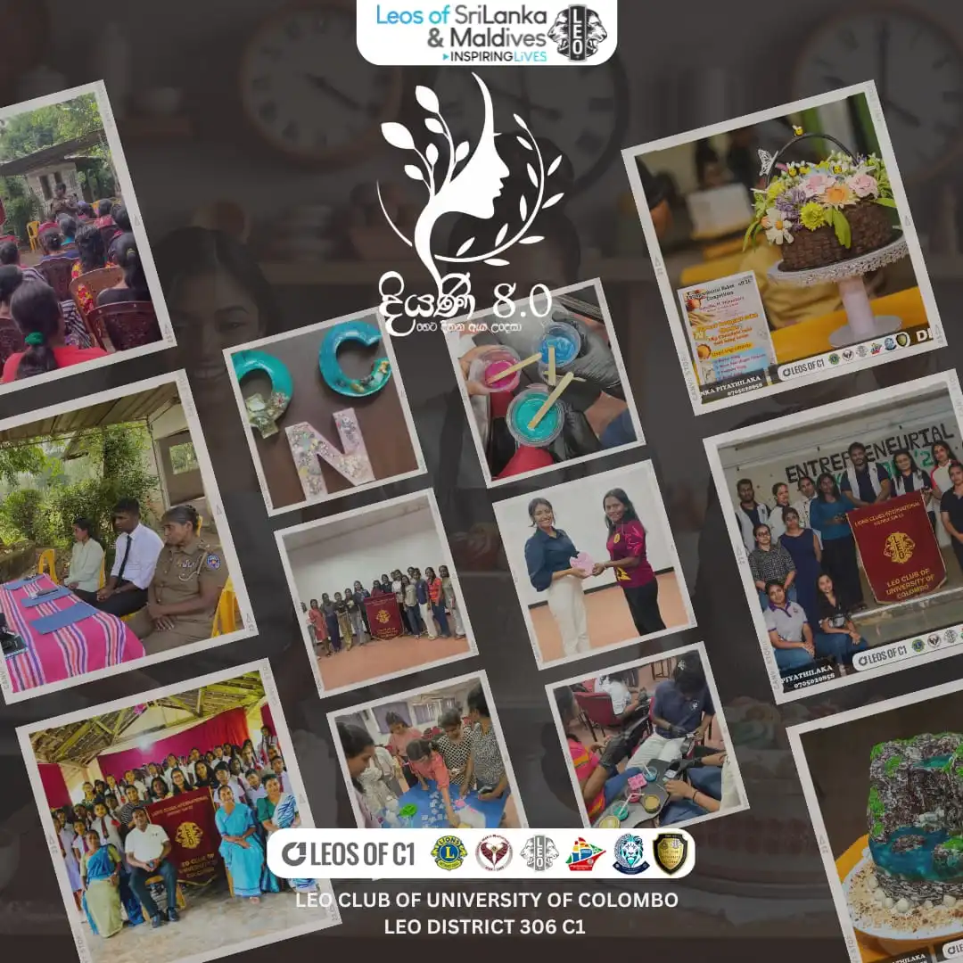 Leo Club of University of Colombo