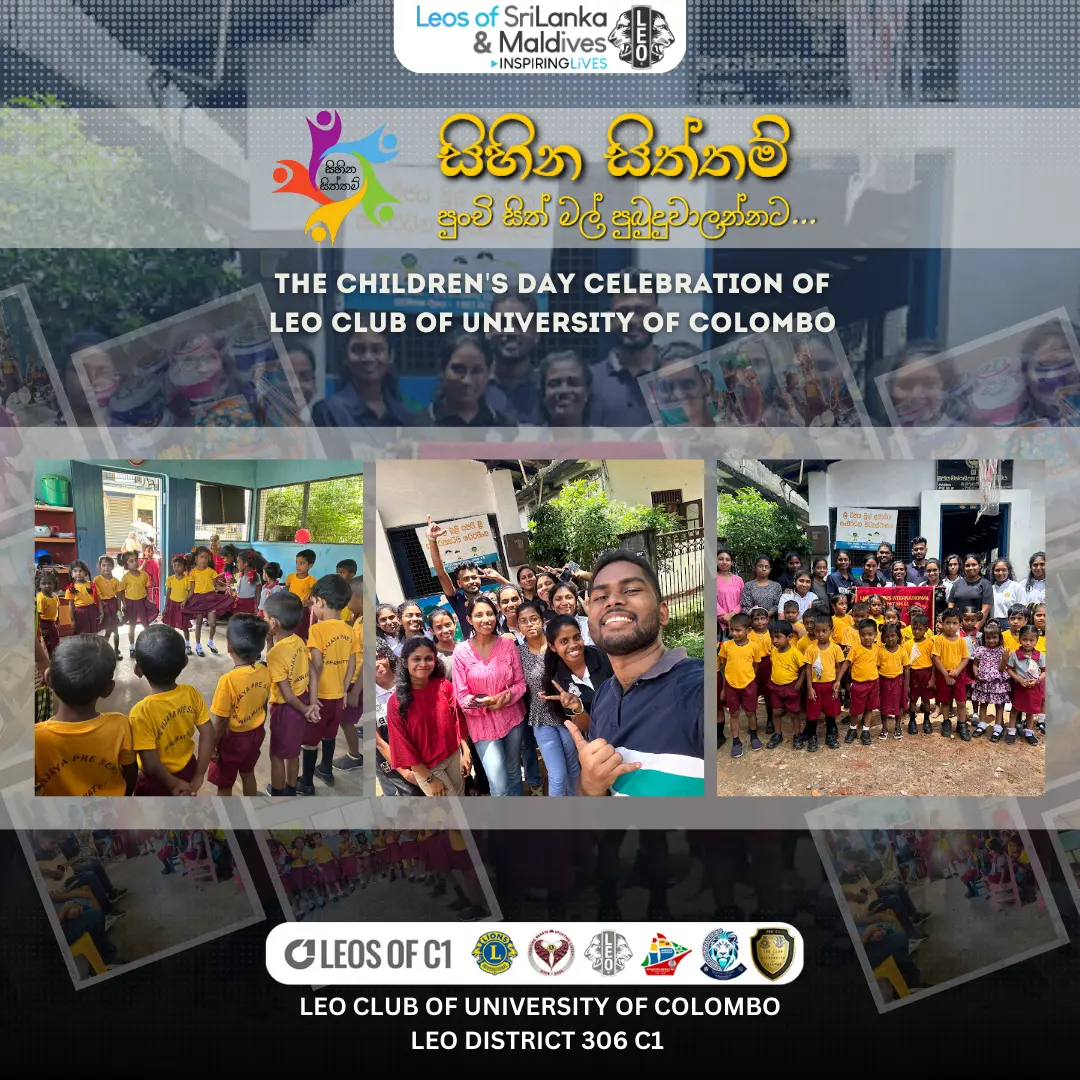 Leo Club of University of Colombo